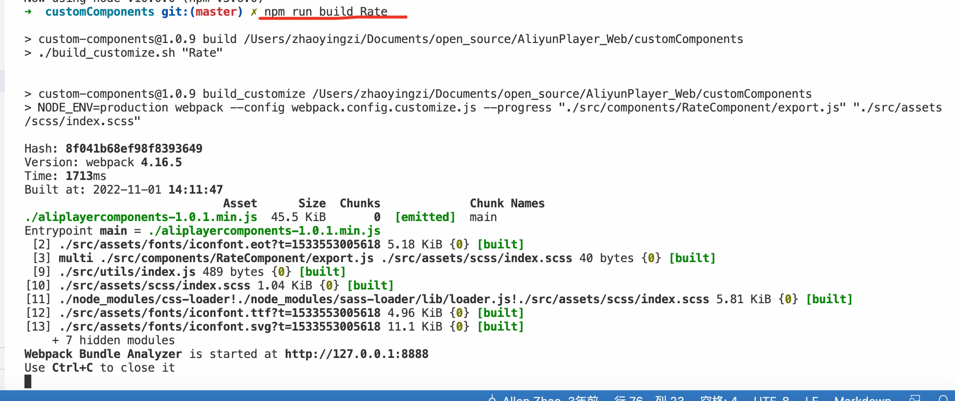 打包自定义组件时报错：'.' 不是内部或外部命令，也不是可运行的程序 · Issue #283 · aliyunvideo/AliyunPlayer_Web · GitHub