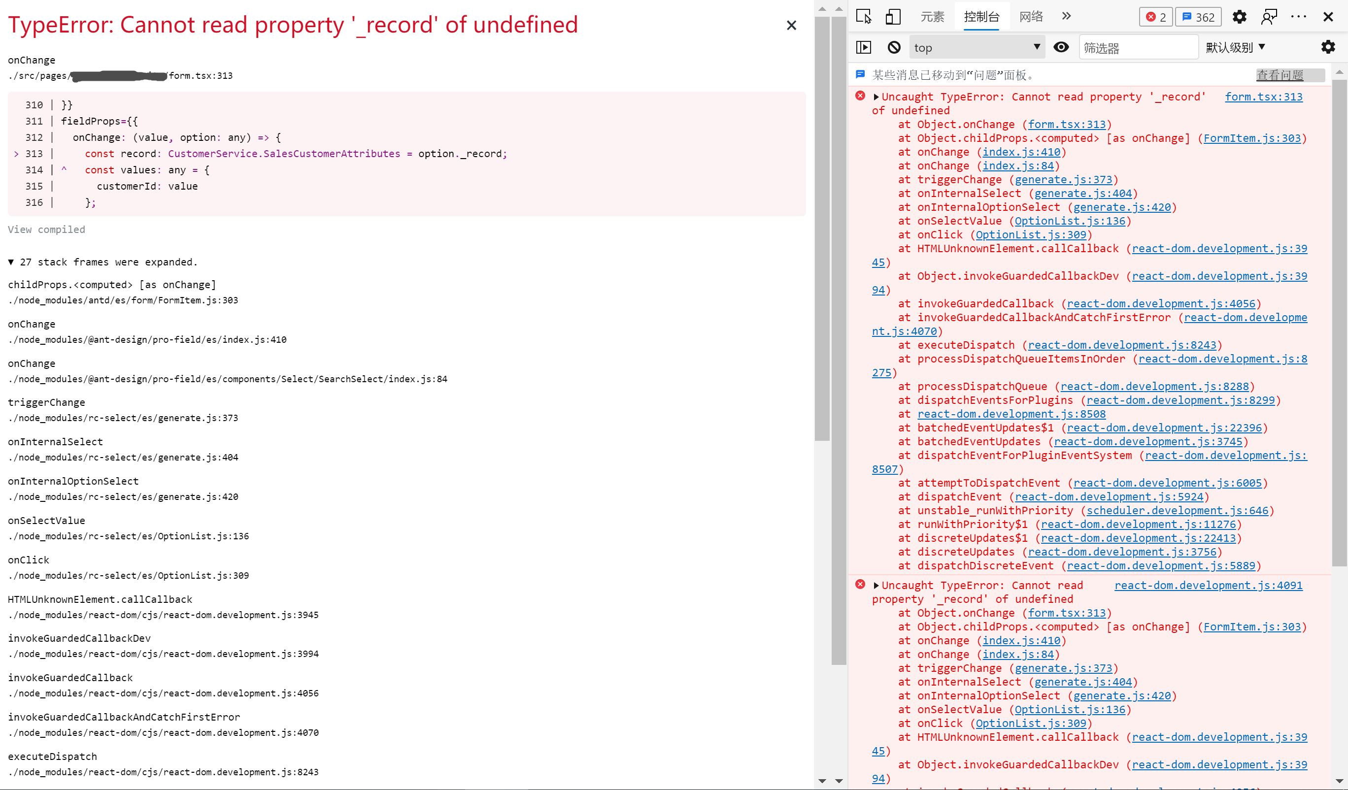 🐛[BUG] ProFormSelect组件onChange事件没有附带option参数 · Issue #1950 · ant-design ...