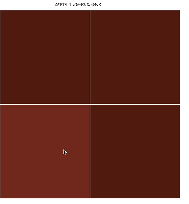 GitHub - woobottle/square-select-game: 🎮 squareSelectGame