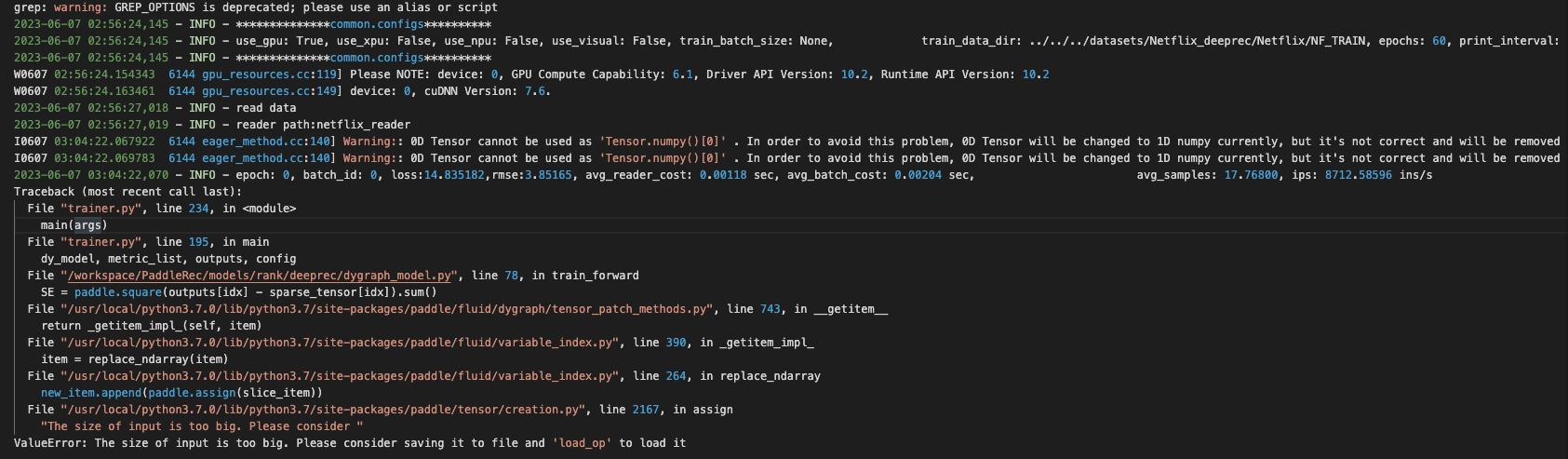 DeepRec模型训练报错 · Issue #931 · PaddlePaddle/PaddleRec · GitHub