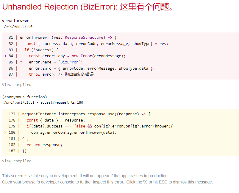 Bug 在appts中配置 Errorthrower报错 · Issue 10534 · Umijsumi · Github 