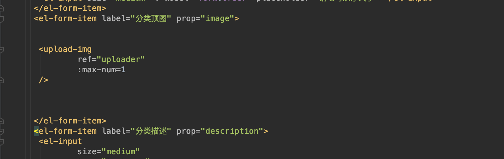 当上传文件遇到需要刷新令牌的时候出现了content-type错误 · Issue #233 · TaleLin/lin-cms-vue · GitHub