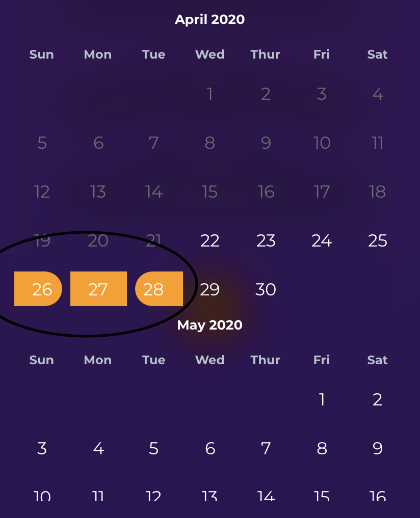 feat(Calendar) Add RTL support · Issue #566 · wix/react-native ...