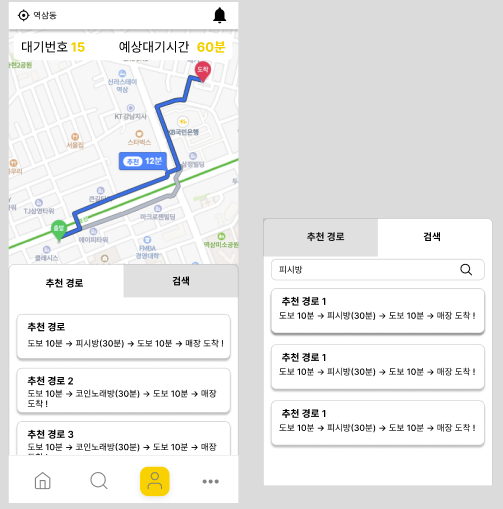 GitHub - calicedev/simollu