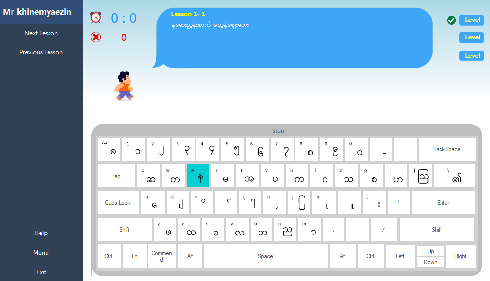 Github - Khinemyaezin Unicode-typing-master: Typing Desktop Application 