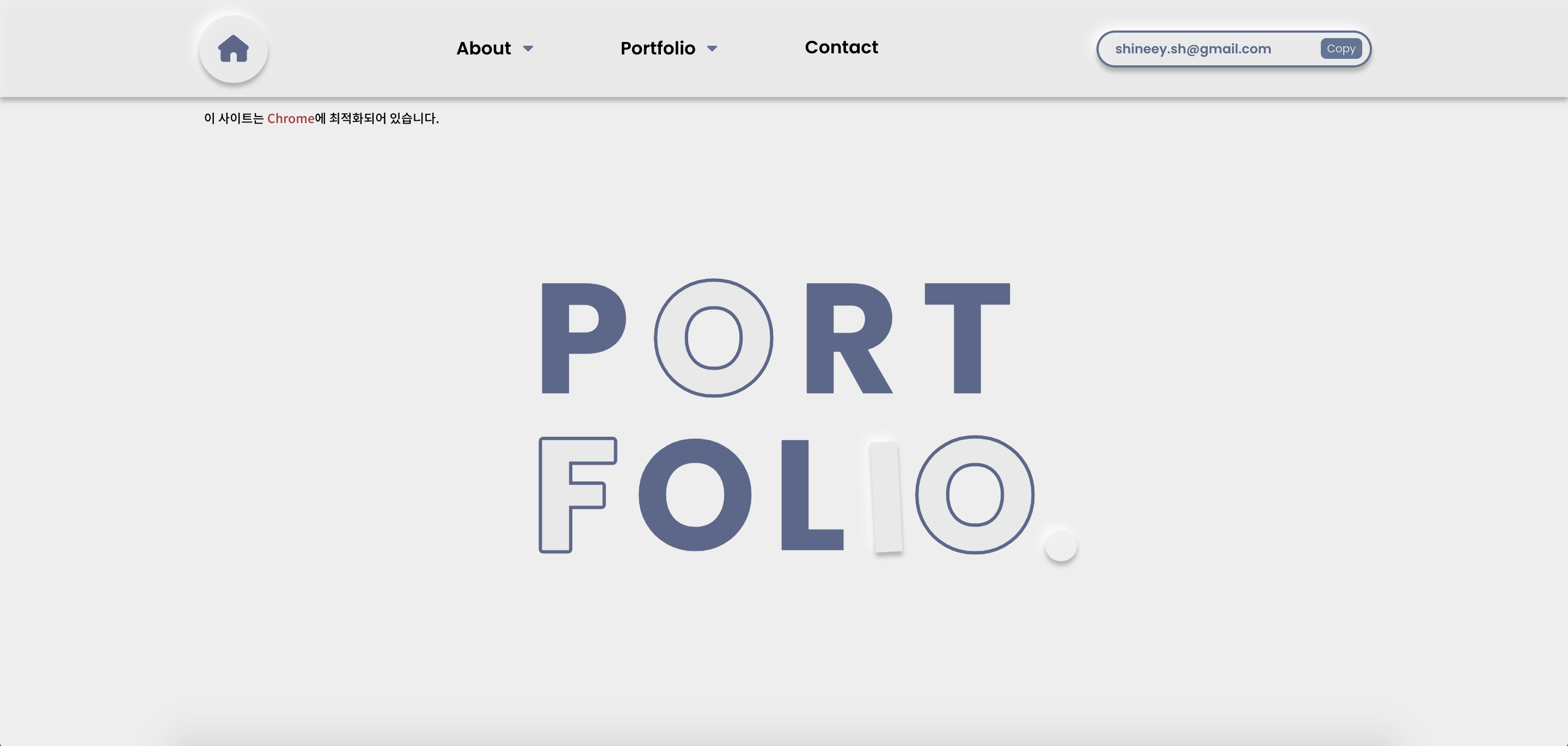 GitHub - kwonhygge/portfolio_sohee