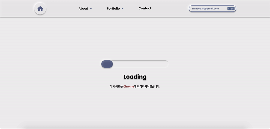 GitHub - kwonhygge/portfolio_sohee