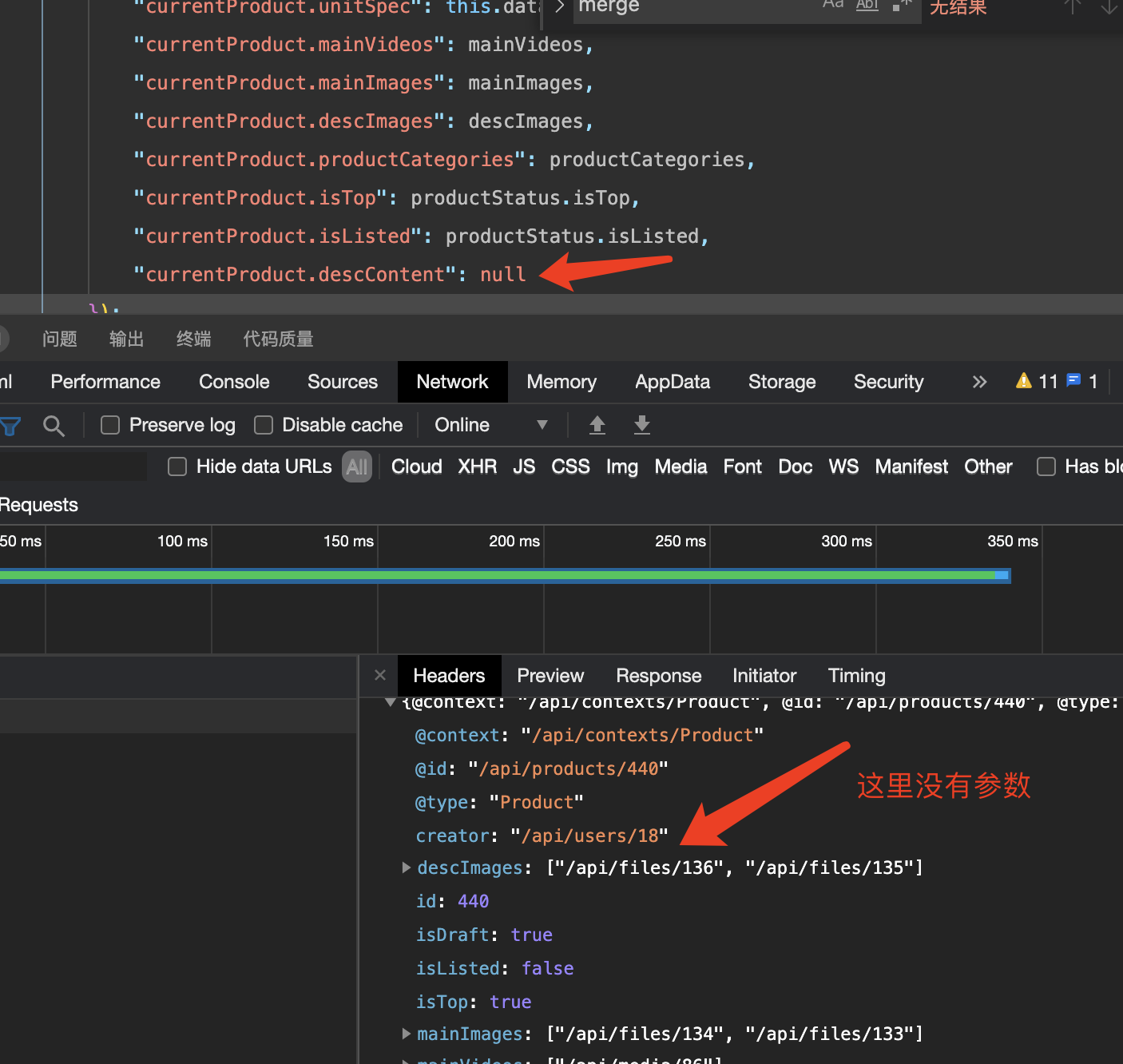 Put、Post在提交RESTful API时，null值被忽略了，这是个问题 · Issue #20 · hatedMe/wechat ...