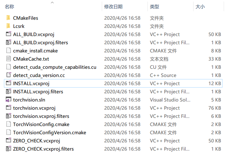 nvcc fatal : unknown option 'openmp' · Issue #2147 · pytorch/vision · GitHub