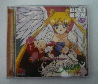 粤漫社资源 · Issue #25 · CoderTonyChan/CoderTonyChan.github.io · GitHub