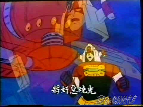 粤漫社资源 · Issue #25 · CoderTonyChan/CoderTonyChan.github.io · GitHub