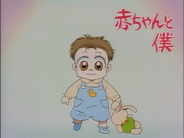 粤漫社资源 · Issue #25 · CoderTonyChan/CoderTonyChan.github.io · GitHub