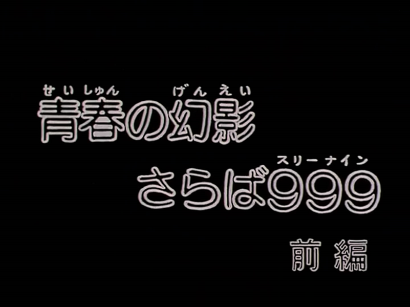 粤漫社资源 · Issue #25 · CoderTonyChan/CoderTonyChan.github.io · GitHub