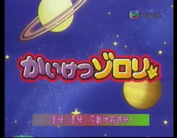 粤漫社资源 · Issue #25 · CoderTonyChan/CoderTonyChan.github.io · GitHub