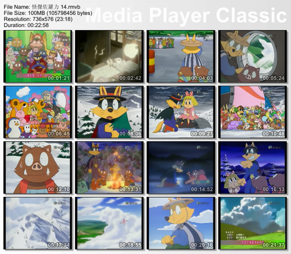 粤漫社资源 · Issue #25 · CoderTonyChan/CoderTonyChan.github.io · GitHub