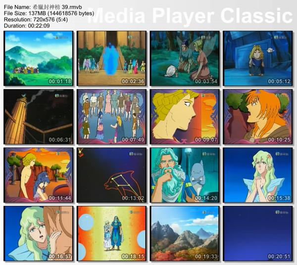 粤漫社资源 · Issue #25 · CoderTonyChan/CoderTonyChan.github.io · GitHub