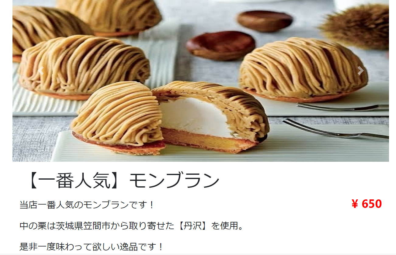 GitHub - ichihara-development-github/purchase_app