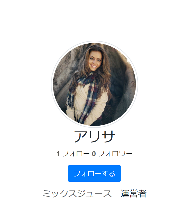 GitHub - ichihara-development-github/purchase_app