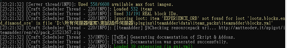 [Suggestion] Ore can drop exp · Issue #276 · PluginBugs/Issues-ItemsAdder · GitHub