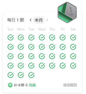 GitHub - HardyC-1021/Leetcode-python: 自己做过的一些leetcode题目。