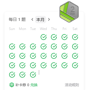 GitHub - HardyC-1021/Leetcode-python: 自己做过的一些leetcode题目。