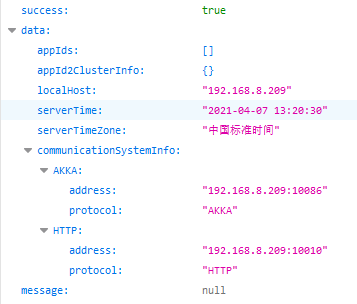 服务端和worker端均启动成功，但在server端的机器地址中始终看不到任务worker，提示no worker available ...