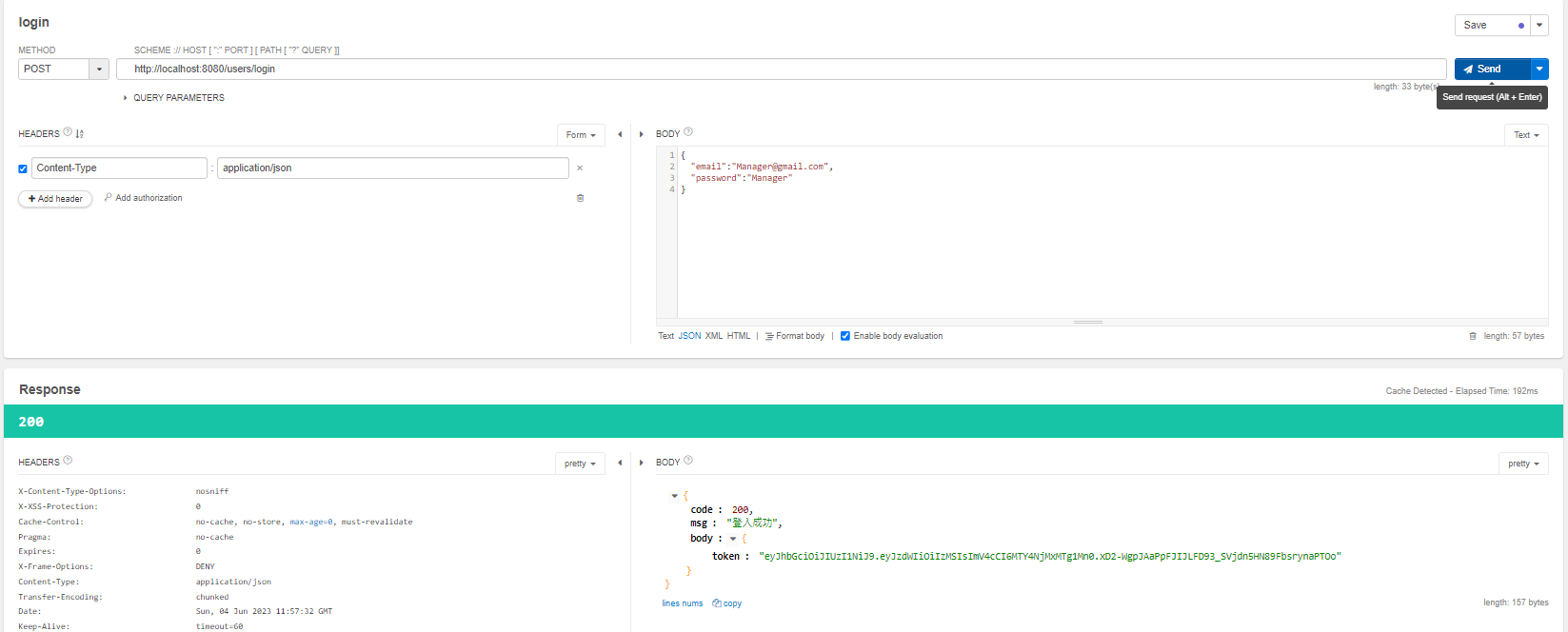 GitHub - ShaoweiTeng-lab/SpringBoot-mall