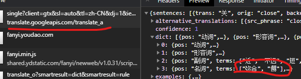 让词根可以点击翻译 · Issue #833 · hcfyapp/crx-selection-translate · GitHub