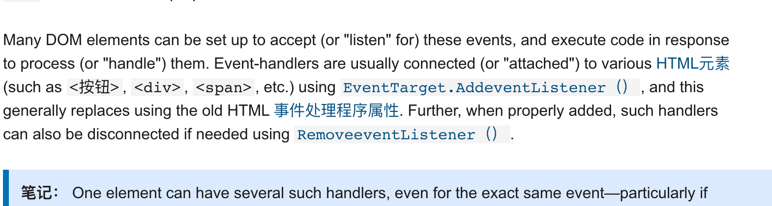 网页全文翻译切换显示模式时的问题 · Issue #1296 · hcfyapp/crx-selection-translate · GitHub