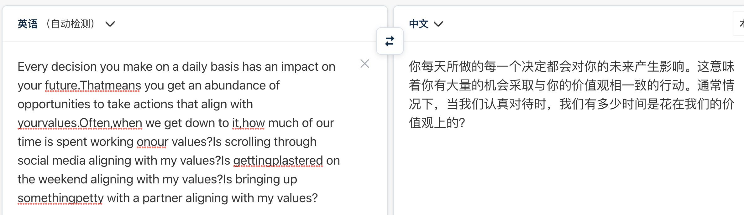 DeepL翻译有时候会出现漏翻情况 · Issue #1373 · hcfyapp/crx-selection-translate · GitHub