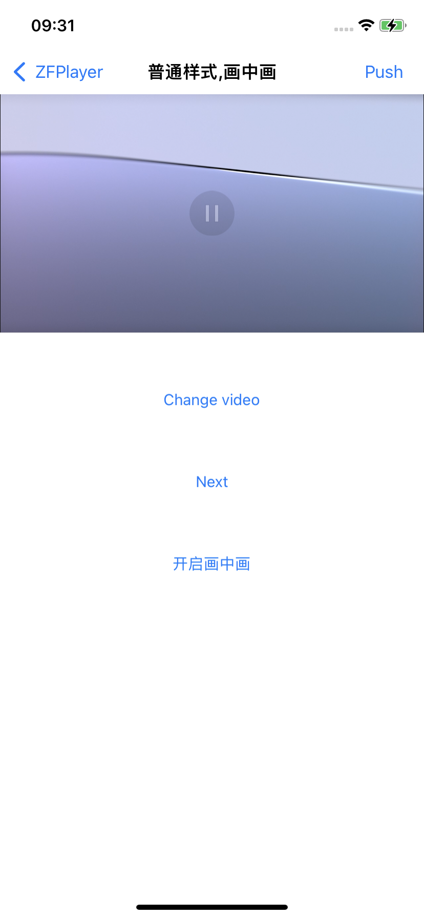 iPhone15.0系统下全屏切换BUG · Issue #1237 · renzifeng/ZFPlayer · GitHub
