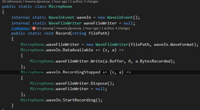 WaveFileWriter.Dispose doesn't seem to be working properly · Issue #567 · naudio/NAudio · GitHub
