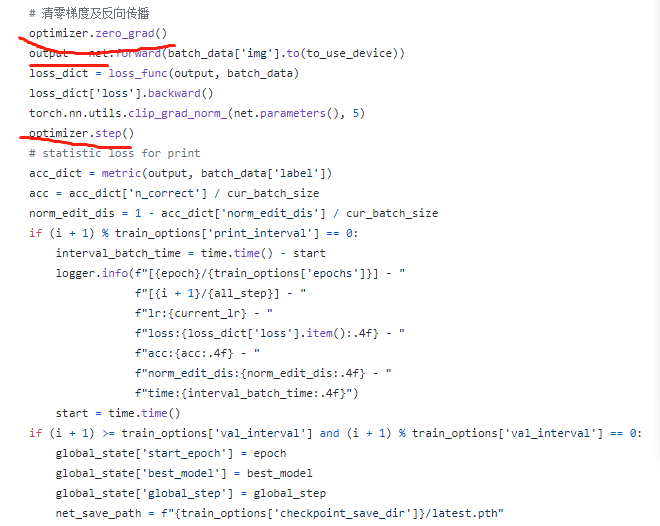 训练准确率一直为0.。。。 · Issue #120 · WenmuZhou/PytorchOCR · GitHub