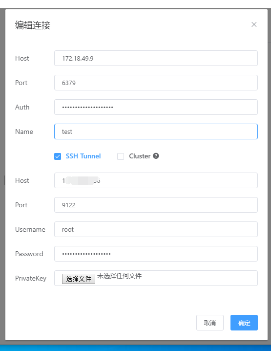 SSH Connection Error: Timed out while waiting for handshake · Issue #263 · qishibo ...