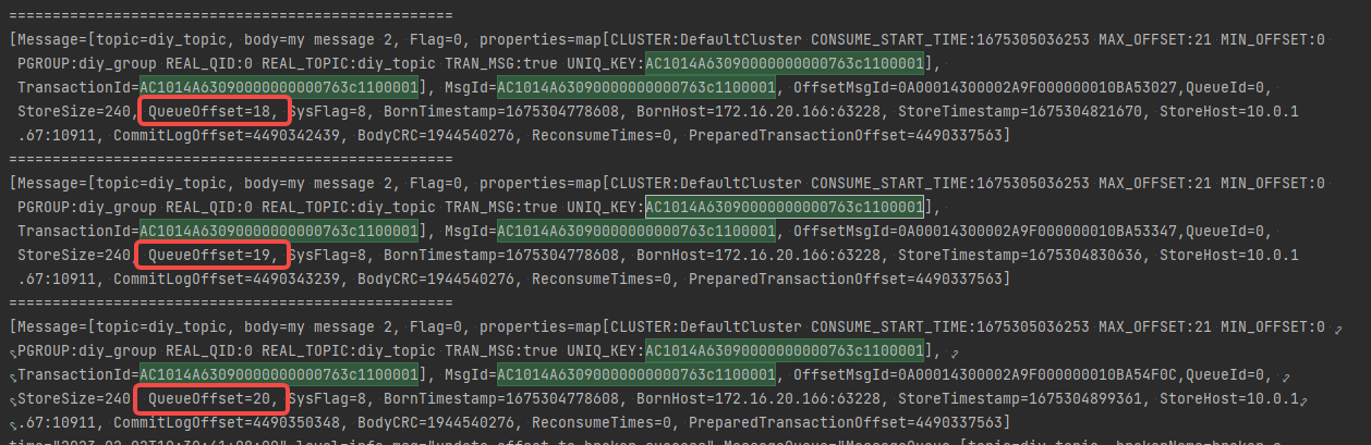 If the producer sends the same request twice to commit transaction (RequestCode.END_TRANSACTION ...