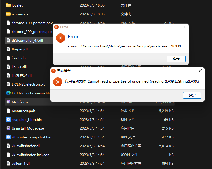 [BUG]: Window11安装后，启动崩溃 · Issue #1473 · agalwood/Motrix · GitHub
