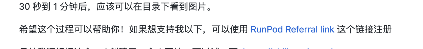 老哥把这句话放前面吧，我搞完了才看到 · Issue #2 · kale5195/chilloutai · GitHub