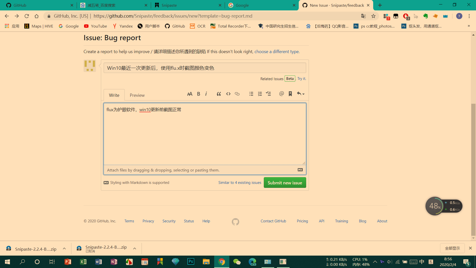 Win10最近一次更新后，使用flu.x时截图颜色变色 · Issue #1392 · Snipaste/feedback · GitHub