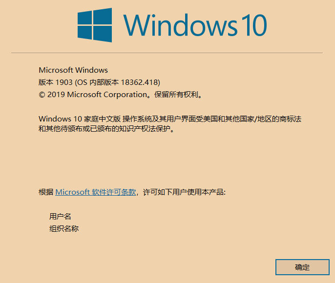 Win10最近一次更新后，使用flu.x时截图颜色变色 · Issue #1392 · Snipaste/feedback · GitHub