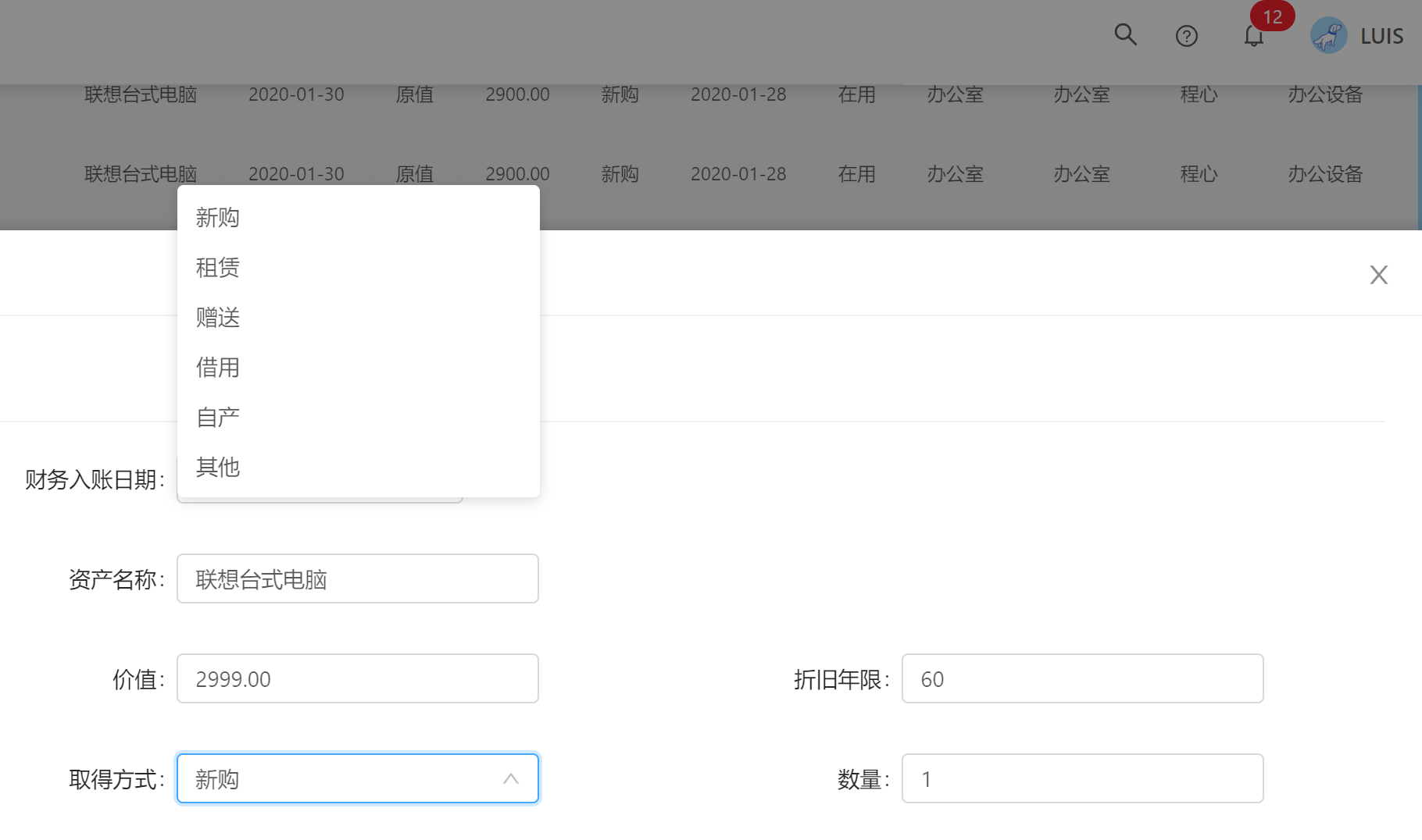 Drawer内表单Select控件Dropdown卷动异常，会脱离控件并与底层页面联动 · Issue #261 · iczer/vue-antd-admin · GitHub
