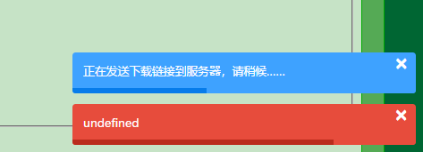 一键下载后进度提示条不正常 · Issue #359 · pt-plugins/PT-Plugin-Plus · GitHub