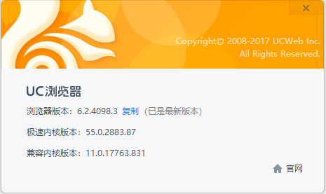 一键下载后进度提示条不正常 · Issue #359 · pt-plugins/PT-Plugin-Plus · GitHub