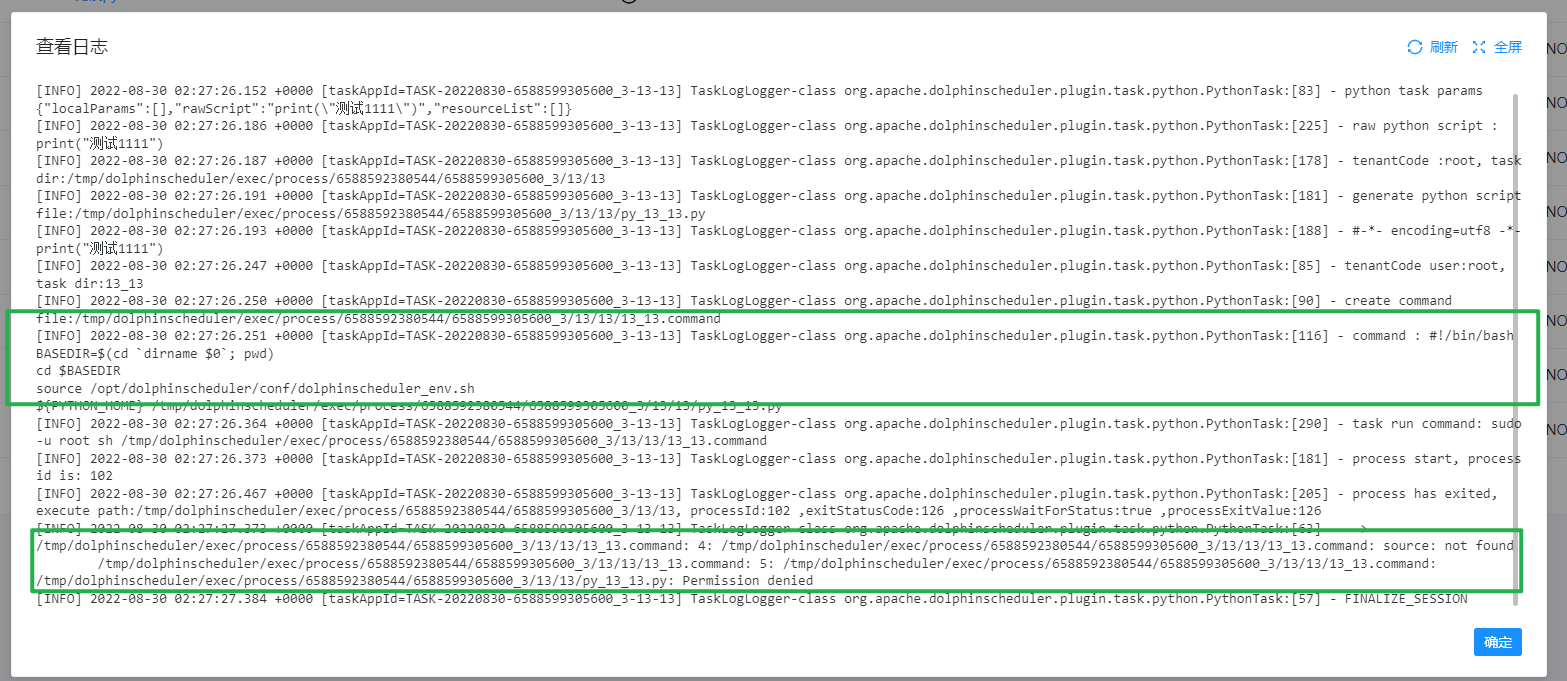 pytask Permission denied · apache dolphinscheduler · Discussion #11290 · GitHub