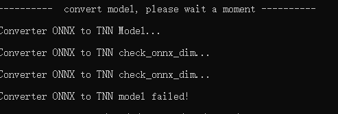 yolov4转onnx，再转TNN的时候报错 · Issue #949 · Tencent/TNN · GitHub