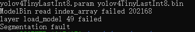 yolov4 量化后bin加载失败 · Issue #2909 · Tencent/ncnn · GitHub