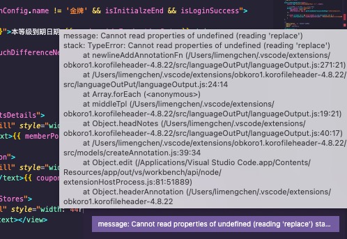 生成文件头部注释 快捷键和自动生成 都s了 · Issue #464 · OBKoro1/koro1FileHeader · GitHub