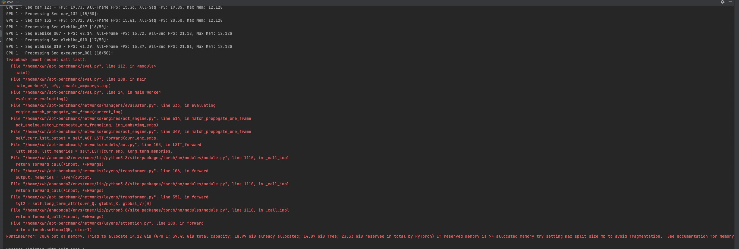 CUDA out of memory · Issue #44 · yoxu515/aot-benchmark · GitHub