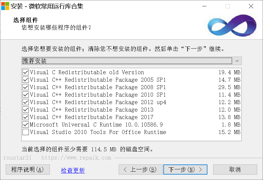 人脸中心常见问题 · Issue #486 · DigitalPlatform/dp2 · GitHub