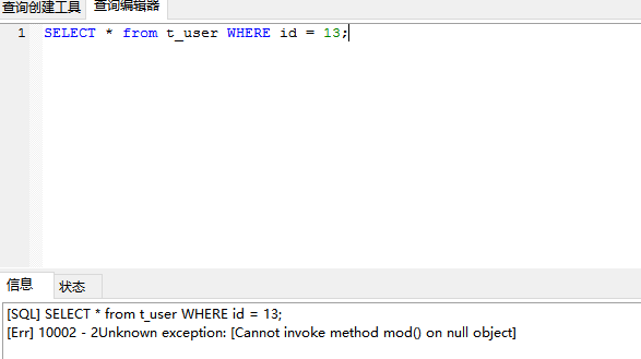 Mysql client operation proxy exception · Issue #2436 · apache ...