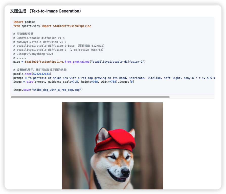 Bug Gpt模型升级后文图生成模型调用报错 · Issue 4493 · Paddlepaddlepaddlenlp · Github 
